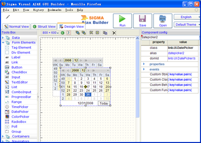 Sigma Visual Builder Manual